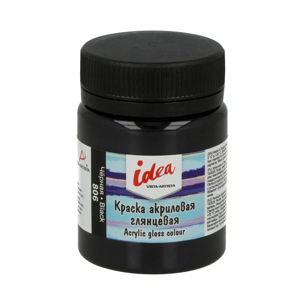 VISTA-ARTISTA idea краска акриловая для декора, глянцевая, 50 мл, 806 Черная (Black), IGA-50