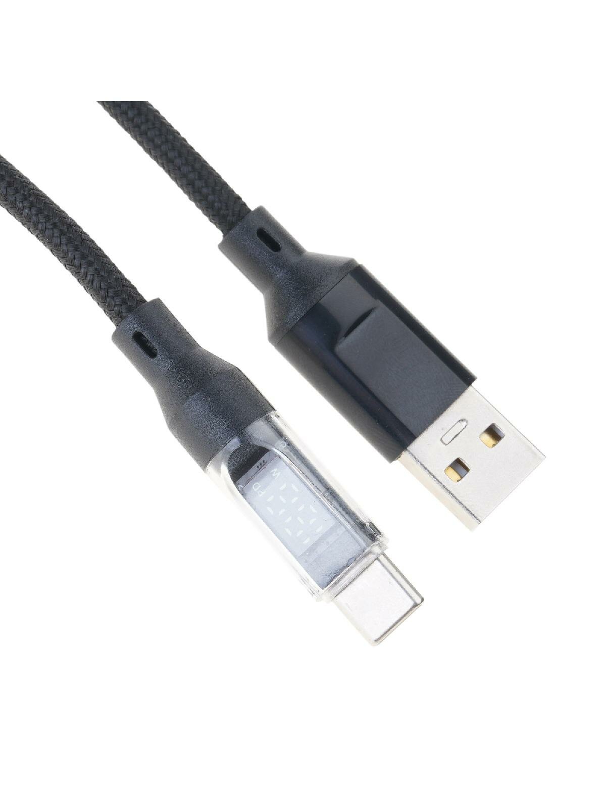 Цифровой дисплей 120 Вт Напряжения шнура быстрой зарядки Type C Кабель дисплея экрана