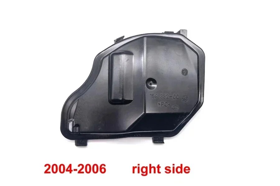 Для BMW 5 серии E60 E61 520 523 525 530 Пылезащитный чехол для фар 1pcs 2004-2006 R