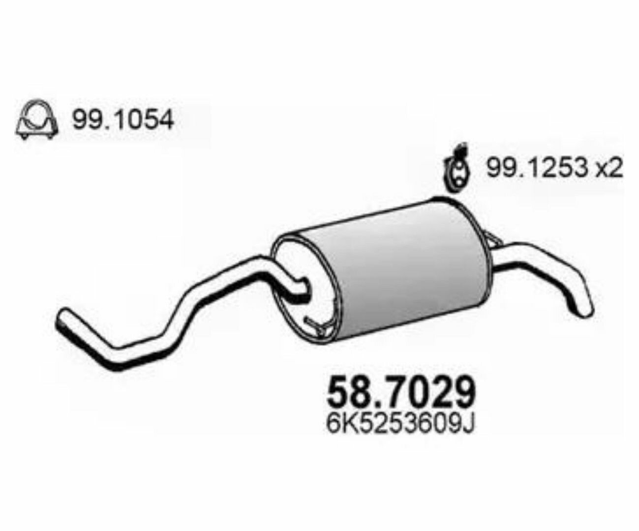 Задняя часть глушителя ASSO 58.7029, Volvo 740, 760, 940, 88-94