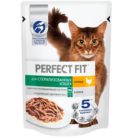 В соусе паучи перфект фит для стерилизованных котов и кошек курица (цена за упаковку) 75г х 28шт