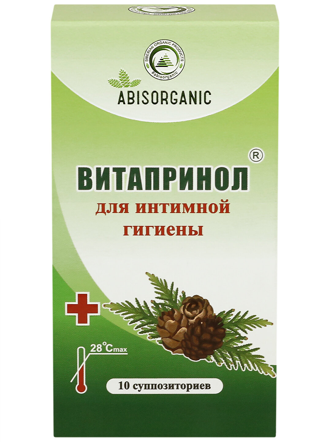 Витапринол Свечи На основе Пихты Сибирской, 10 шт, Abisorganic