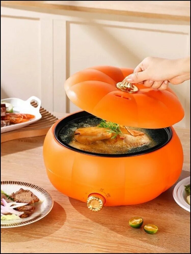 Кастрюля "Тыква", многофункциональная, 6 л, антипригарная, оранжевая/белая