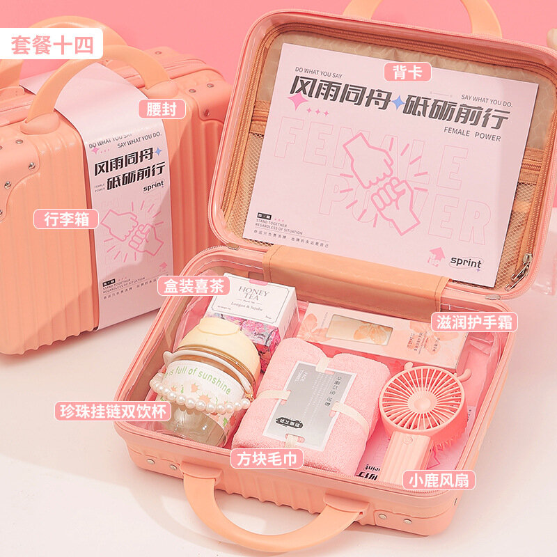 Подарок на День матери, открытие компании, высококачественный чемодан, бизнес, корпоративный подарок для сотрудников, практичный подарок