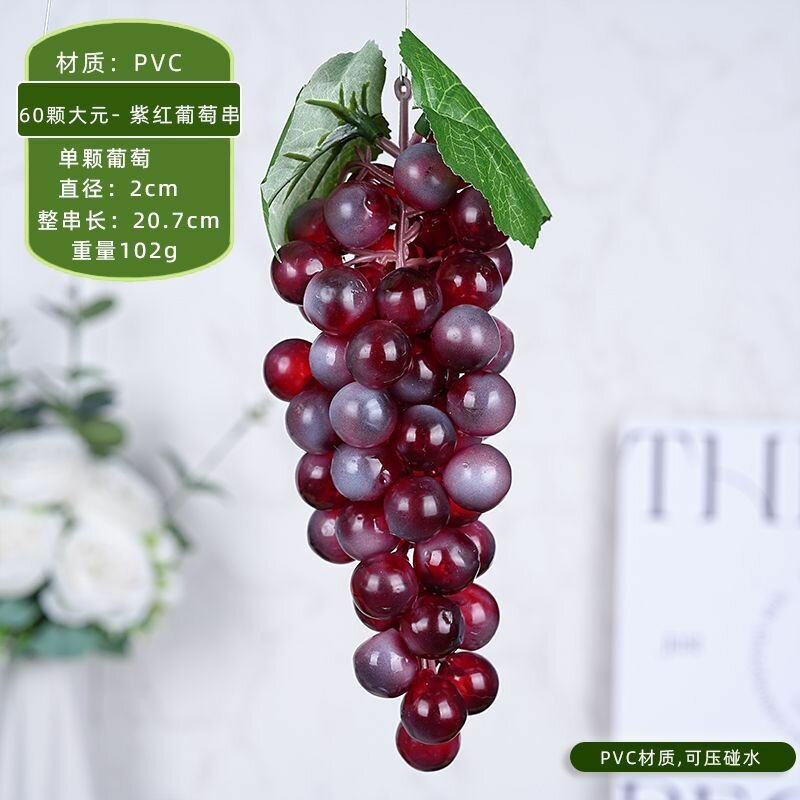 Взвешенная симуляция фруктов и овощей, банан, пенопластовая модель винограда, детские реквизиты, декоративные украшения, яблоко, персик