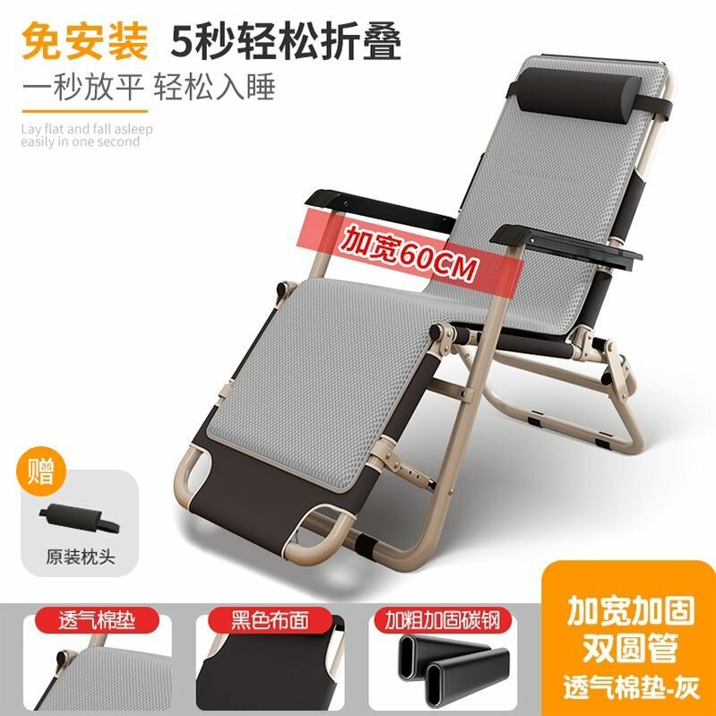 Табурет-кровать с местом для хранения, расширенный и удлиненный, складной, подходит для сидения, лежания, сна и отдыха; офисная раскладная кровать с местом для хранения.