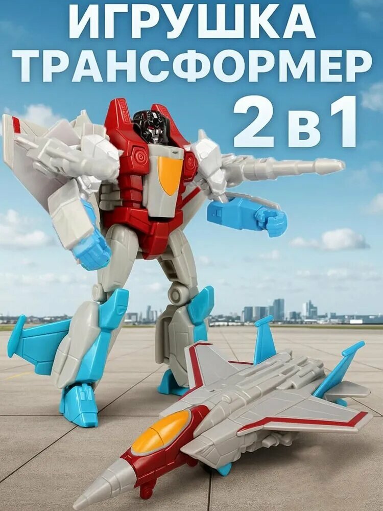 Ветровка