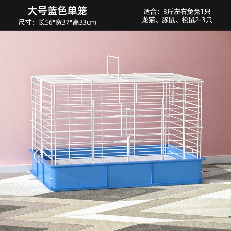 Клетка для кроликов с защитой от брызг, специальная клетка для кроликов и морских свинок, автоматическая очистка, домашняя роскошная клетка extra large