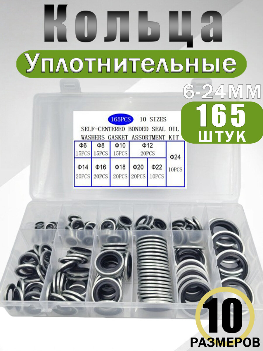 Шайба Круглая 1", 1 шт, 454 г