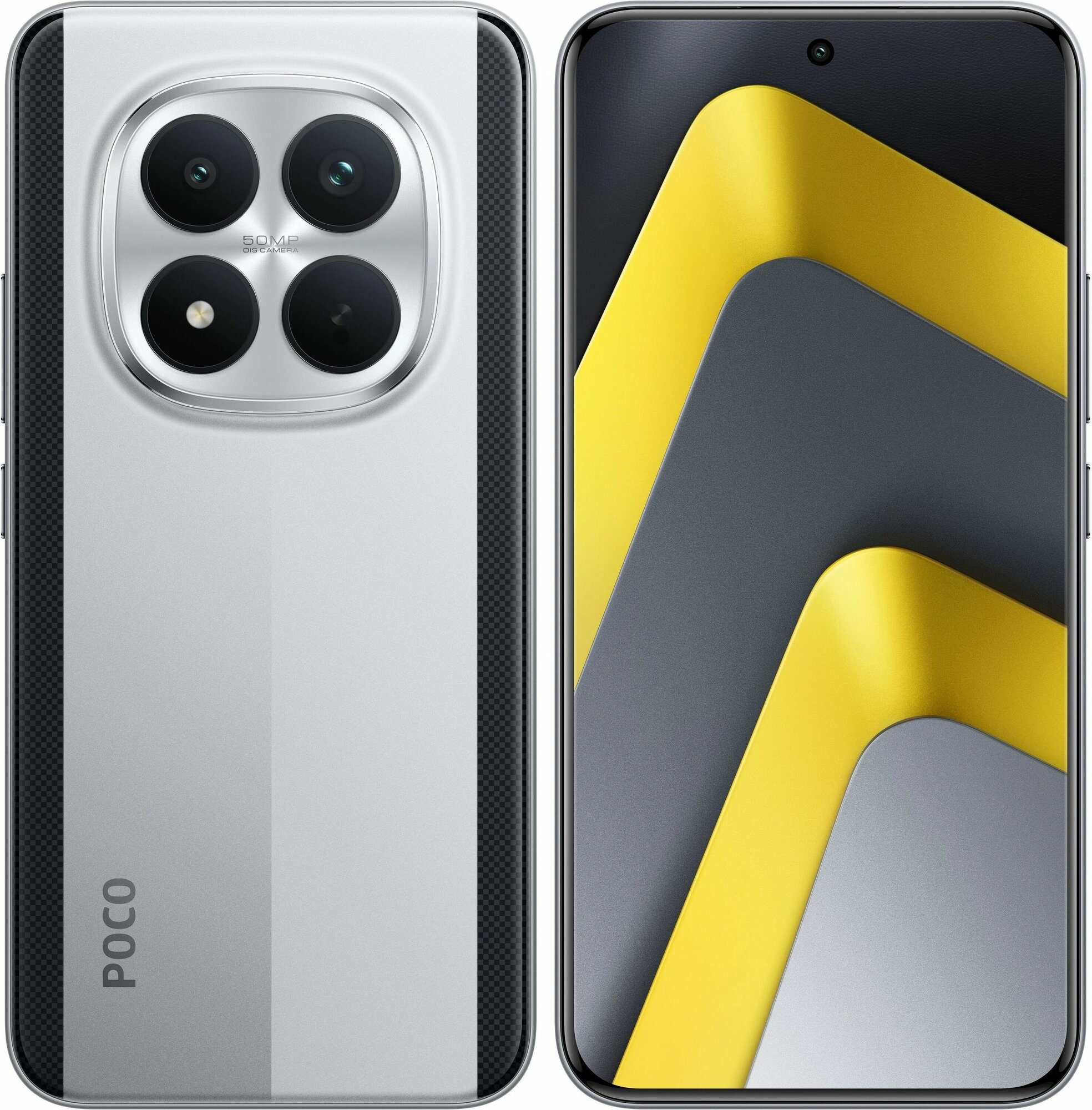Смартфон Poco M8 Pro 5G 12/512GB, серебристый