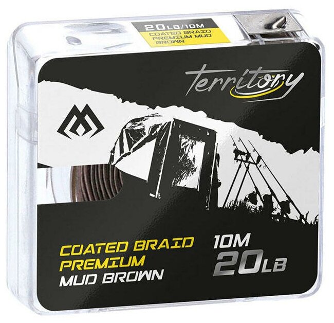 Поводочный плетеный шнур Mikado Territory COATED BRAID PREMIUM мягкий в оболочке 30LB (10 м) корич.