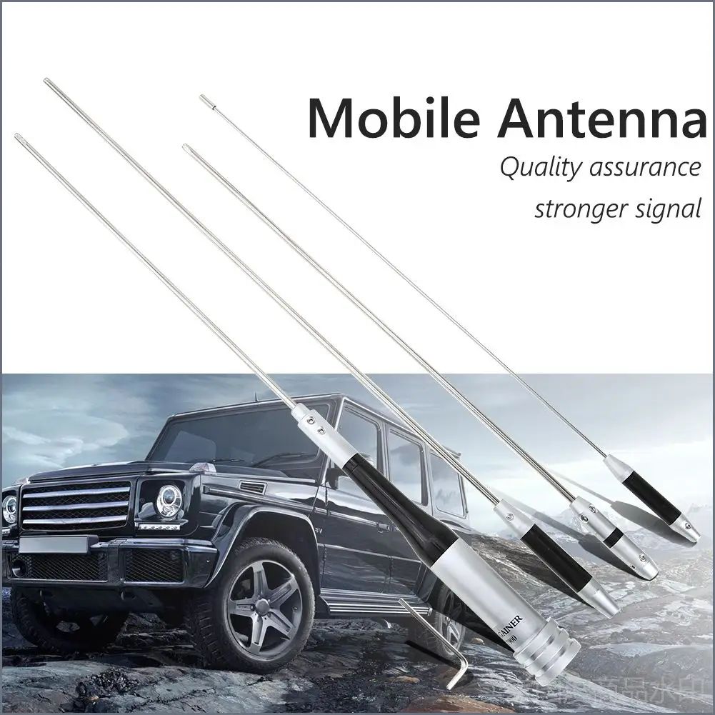Высокочувствительная автоантенна UV SG-7900: +5,0 дБ (144 МГц), +7,6 дБ (430 МГц)