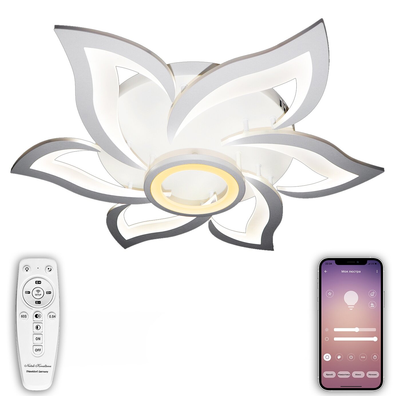 Потолочная светодиодная люстра Natali Kovaltseva HIGH-TECH LED LAMPS 82020 120W 3300*4300*7000K Белый
