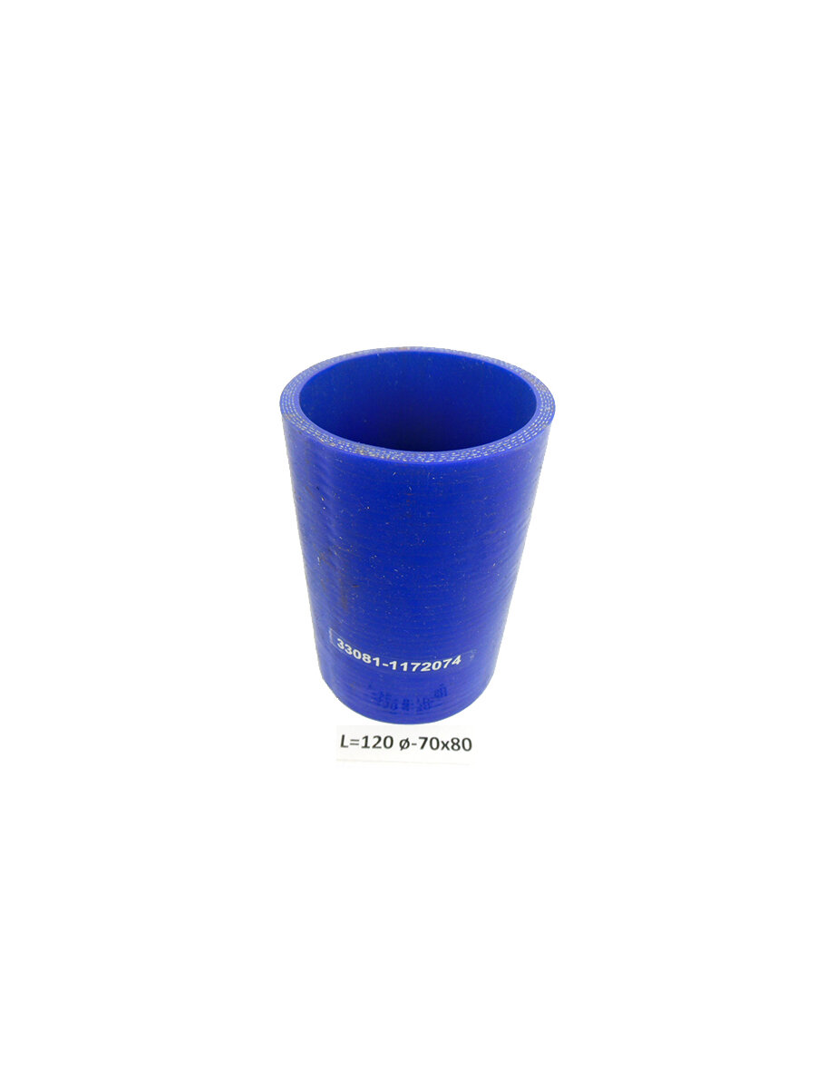 Патрубок ГАЗ-3309 соединительный охладителя наддувочного воздуха силикон MEGAPOWER