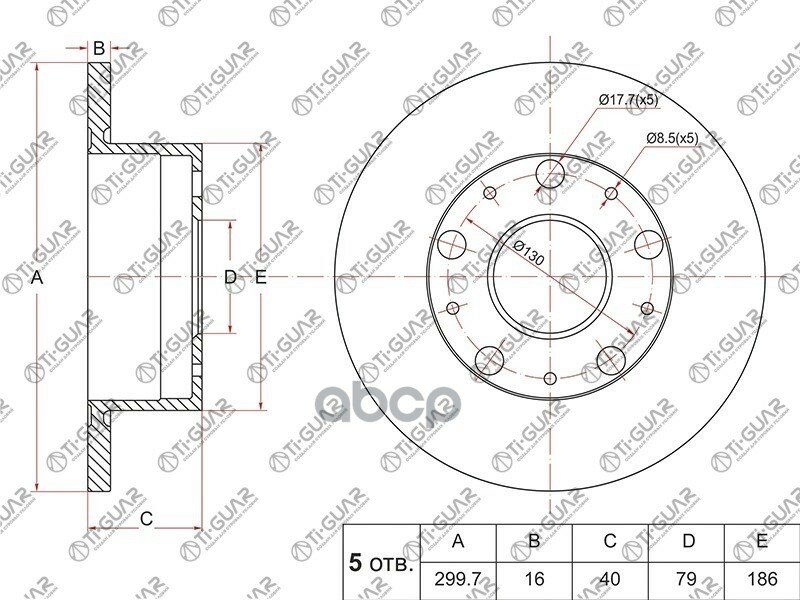 Диск тормозной /задний /TI-GUAR для FIAT DUCATO 2006, CITROEN JUMPER 2006-, PEUGEOT BOXER 2006-; 300/16мм; TG-424941; (08A459.