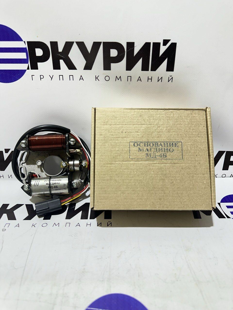 Основание магдино универсальное МД-4Б к снегоходу Буран