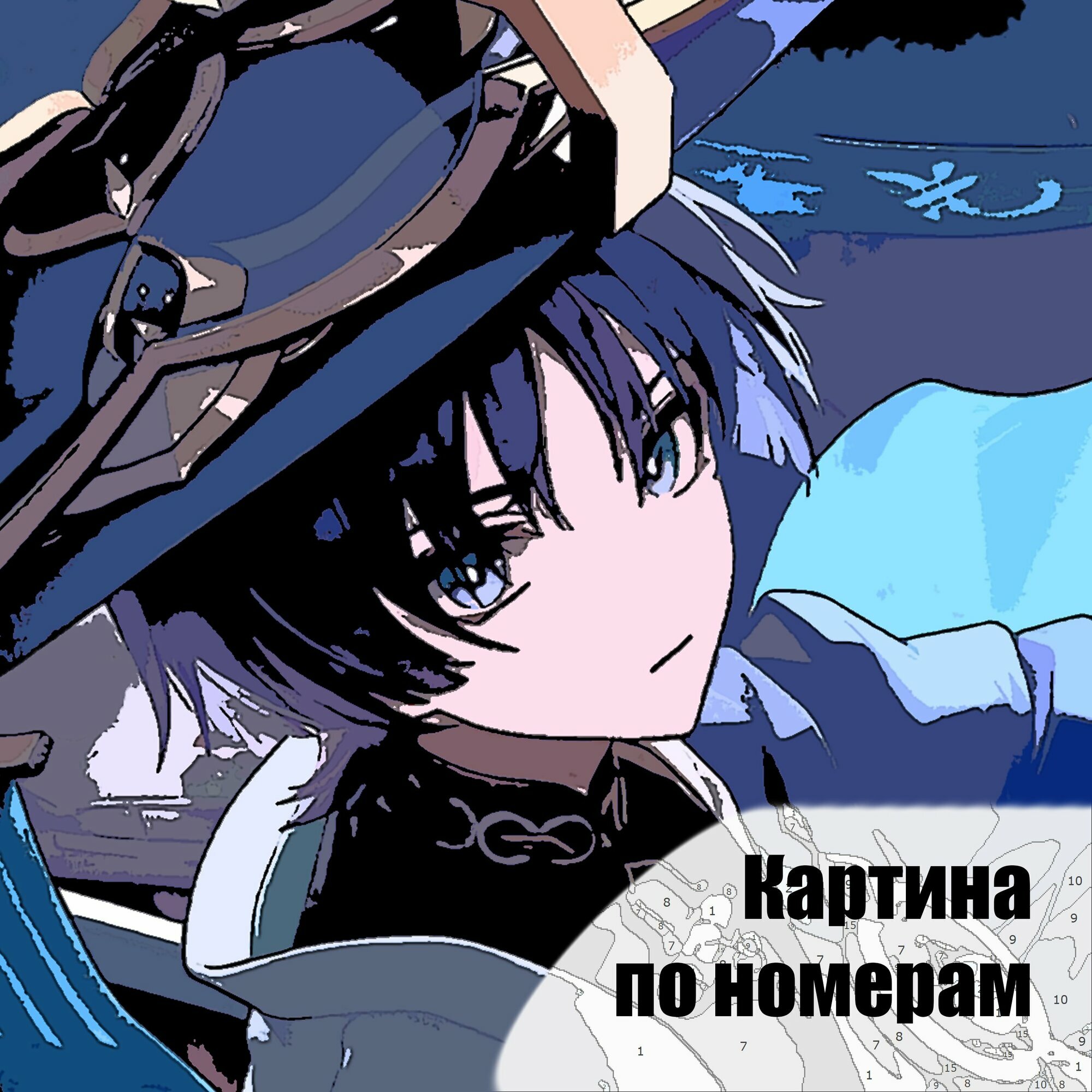 Картина по номерам на дереве 23х23 см - Геншин Импакт - Скарамучча, Genshin Impact - Scaramouche