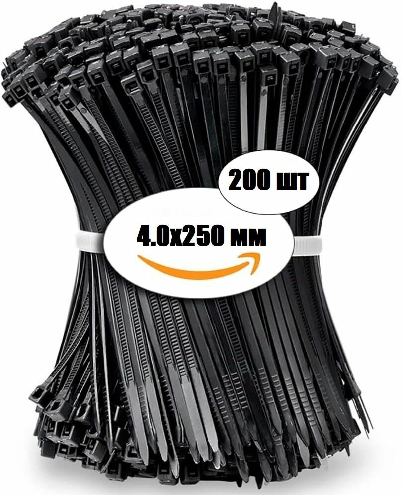 Кабельные стяжки (хомуты) 200 шт (4.0x250 мм) пластиковые черные