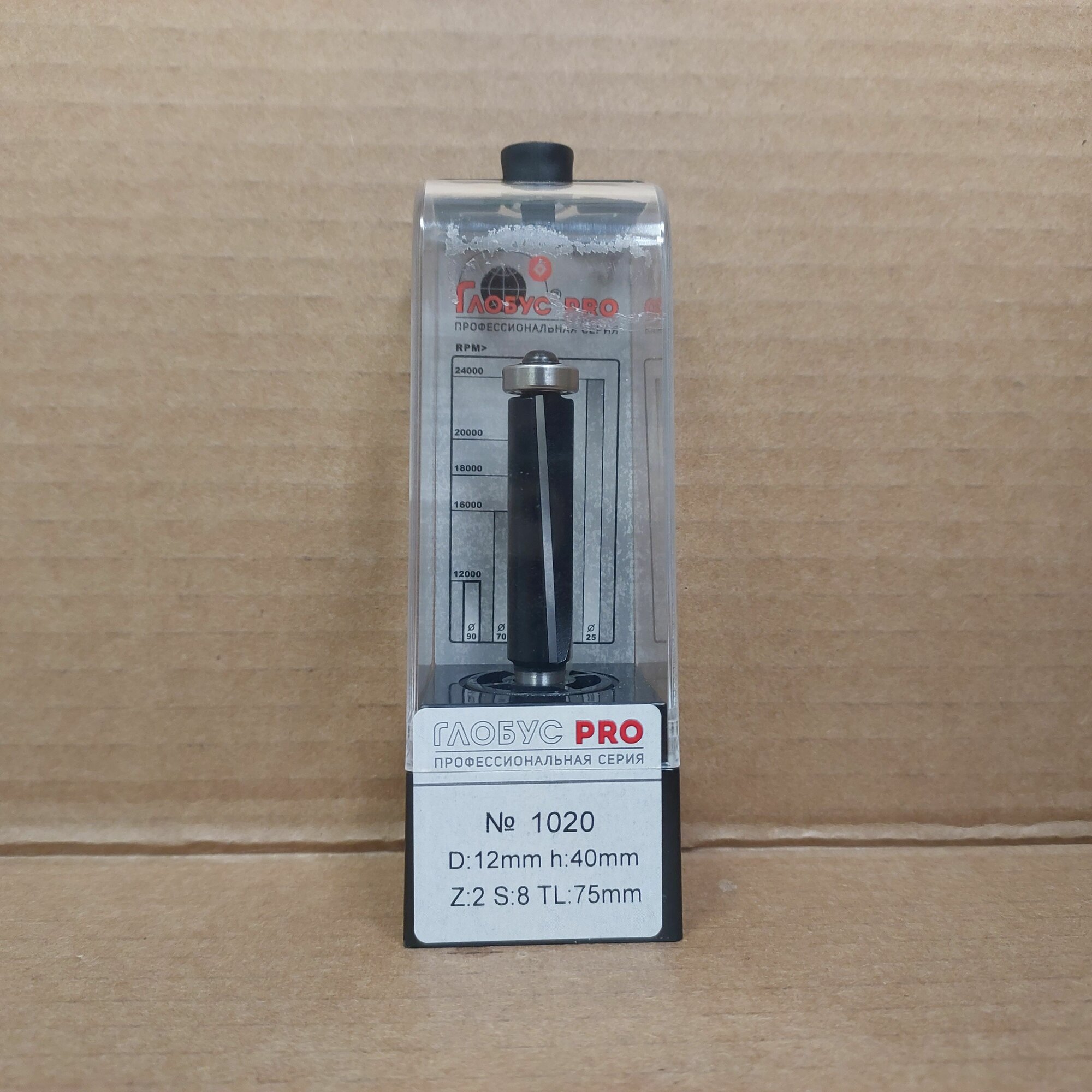 Фреза обгонная с нижним подшипником ( профессиональная серия) Глобус 1020 PRO D:12mm I:40mm d:8mm наклон лезвие