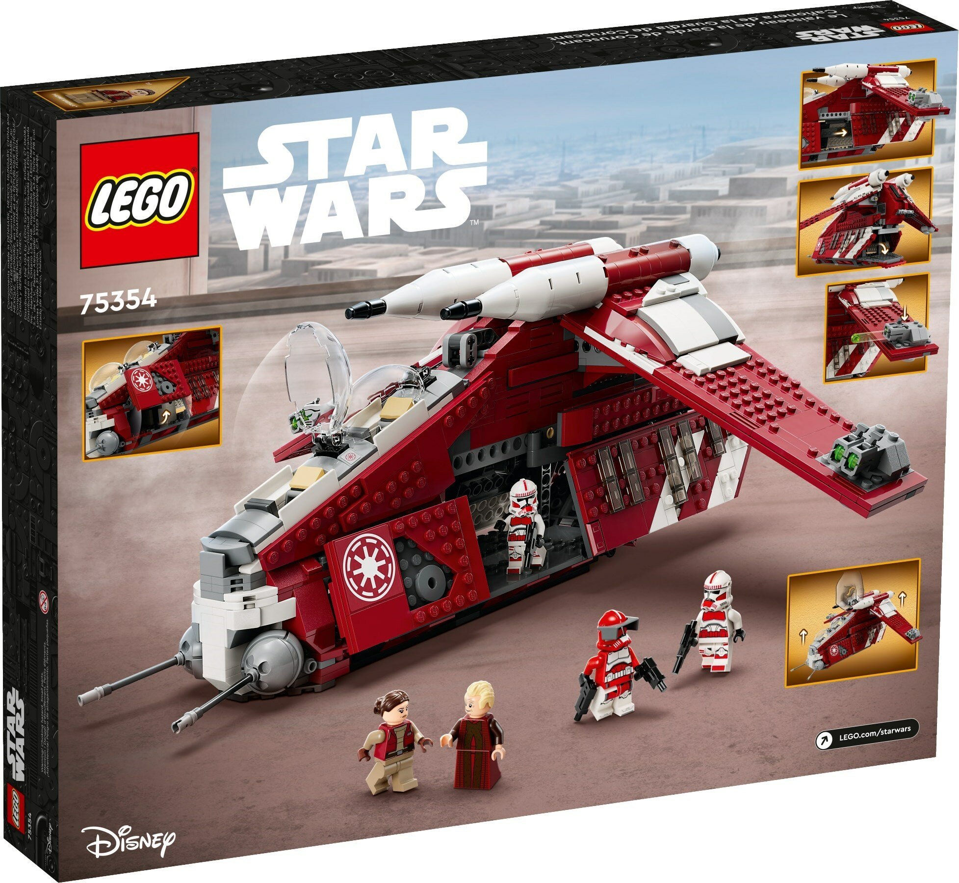 LEGO Star Wars 75354 канонерская лодка Корусской гвардии