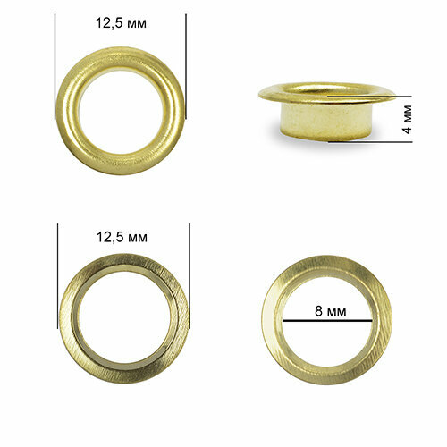 Люверсы для одежды, сталь (внутренний диаметр - 8мм) цв. золото упак.500 шт