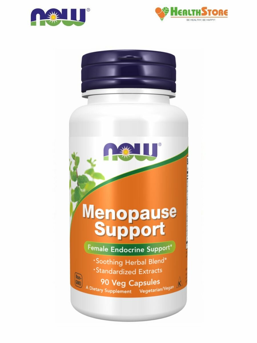 NOW Menopause Support 90 капсул Нау ледис формула Менопауза саппорт для нормализации менструального цикла и при менопаузе