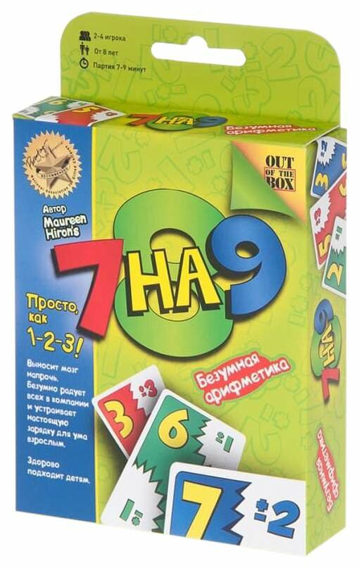 Magellan Настольная игра: 7 на 9 (2-е изд.), арт. MAG116357