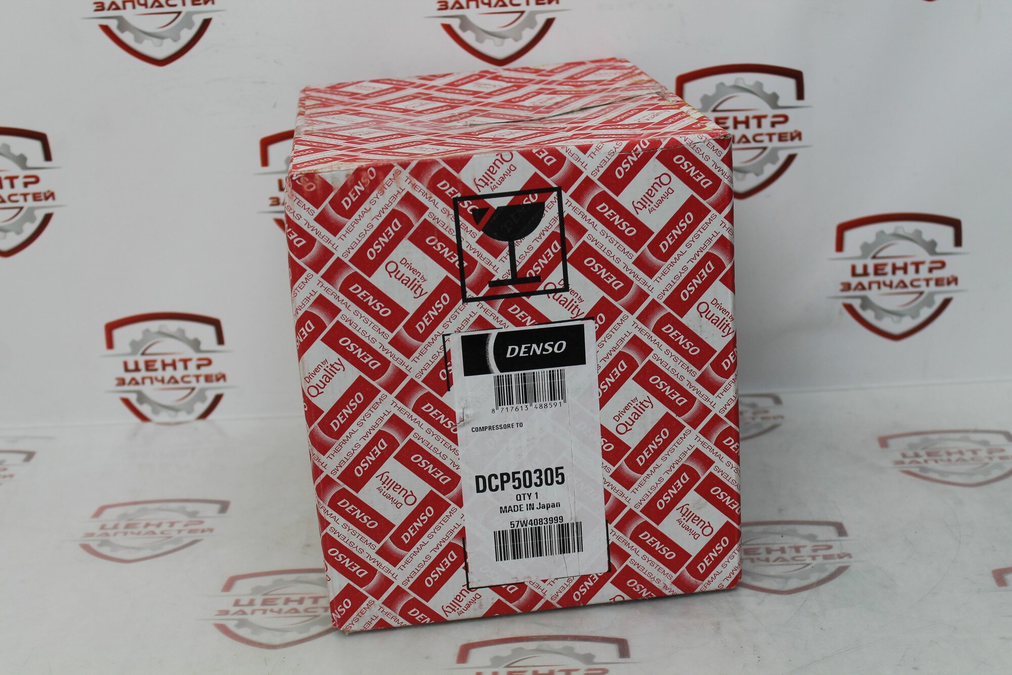 Компрессор кондиционера Denso DCP50305