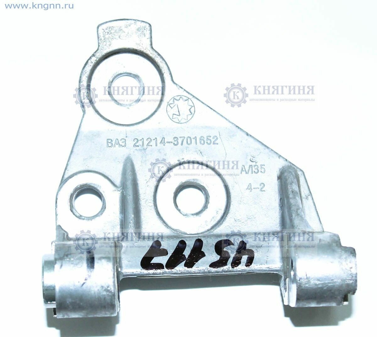 Кронштейн генератора ВАЗ-21214, URBAN нижний