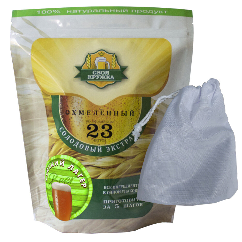 Солодовый Экстракт Своя Кружка Венский лагер + мешок для варки хмеля