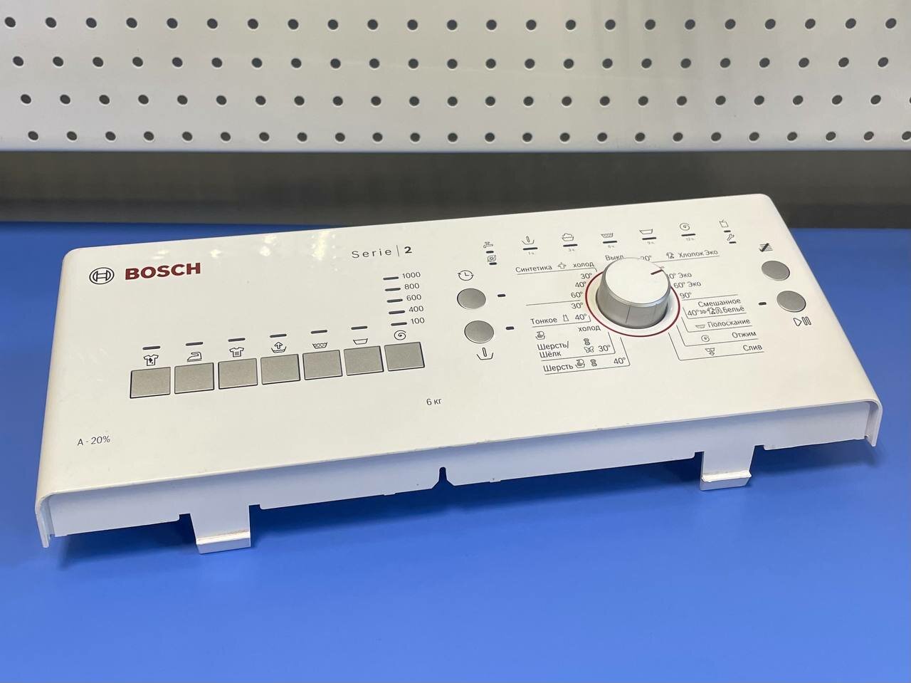 Передняя панель стиральной машины Bosch WOR 20155OE