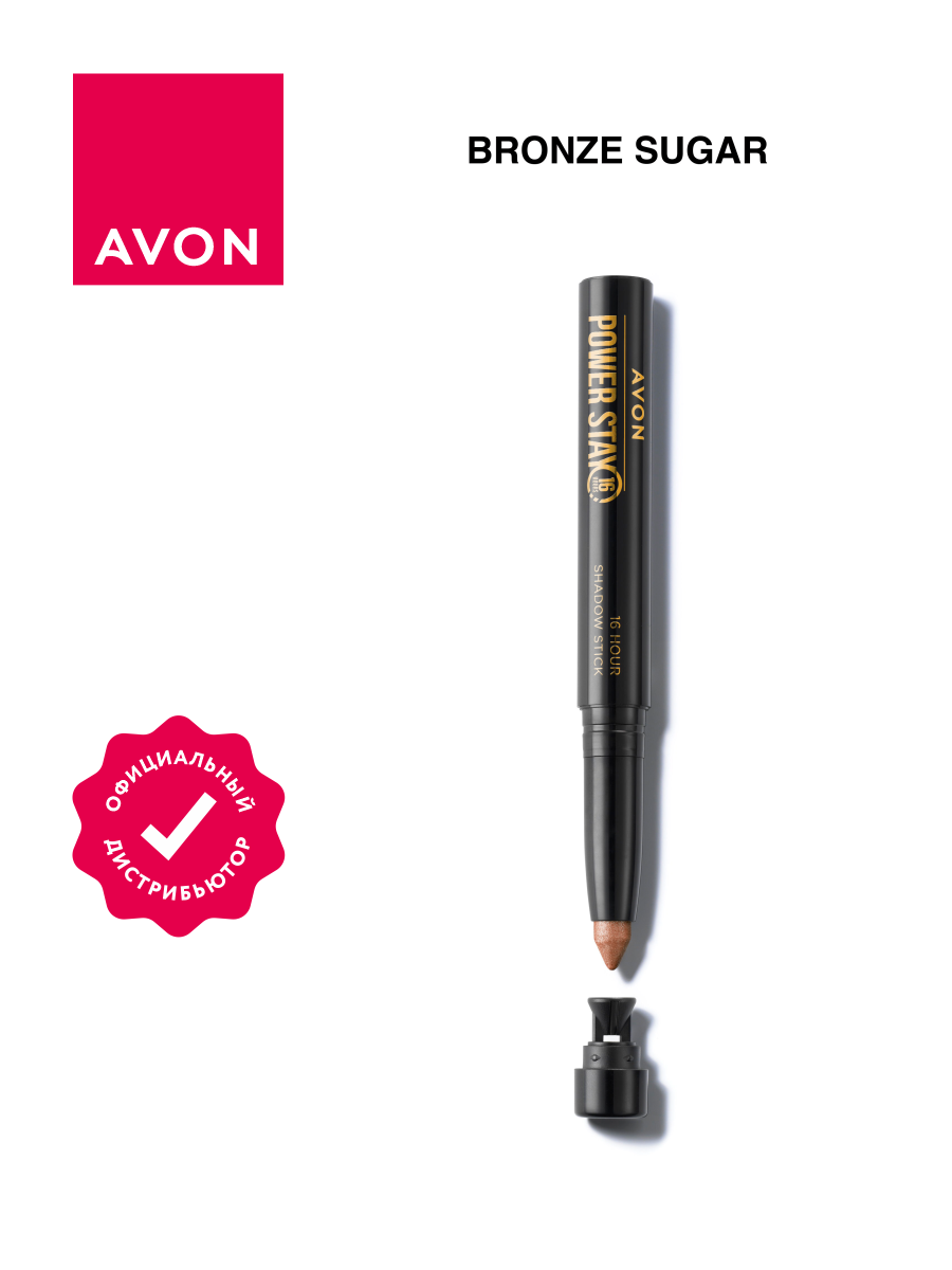 Тени-карандаш для век Avon СуперСтойкость тон Поцелуй солнца