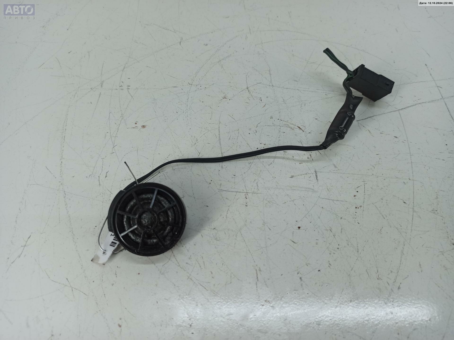 Динамик высокочастотный (пищалка) Audi A6 C5 (1997-2005)