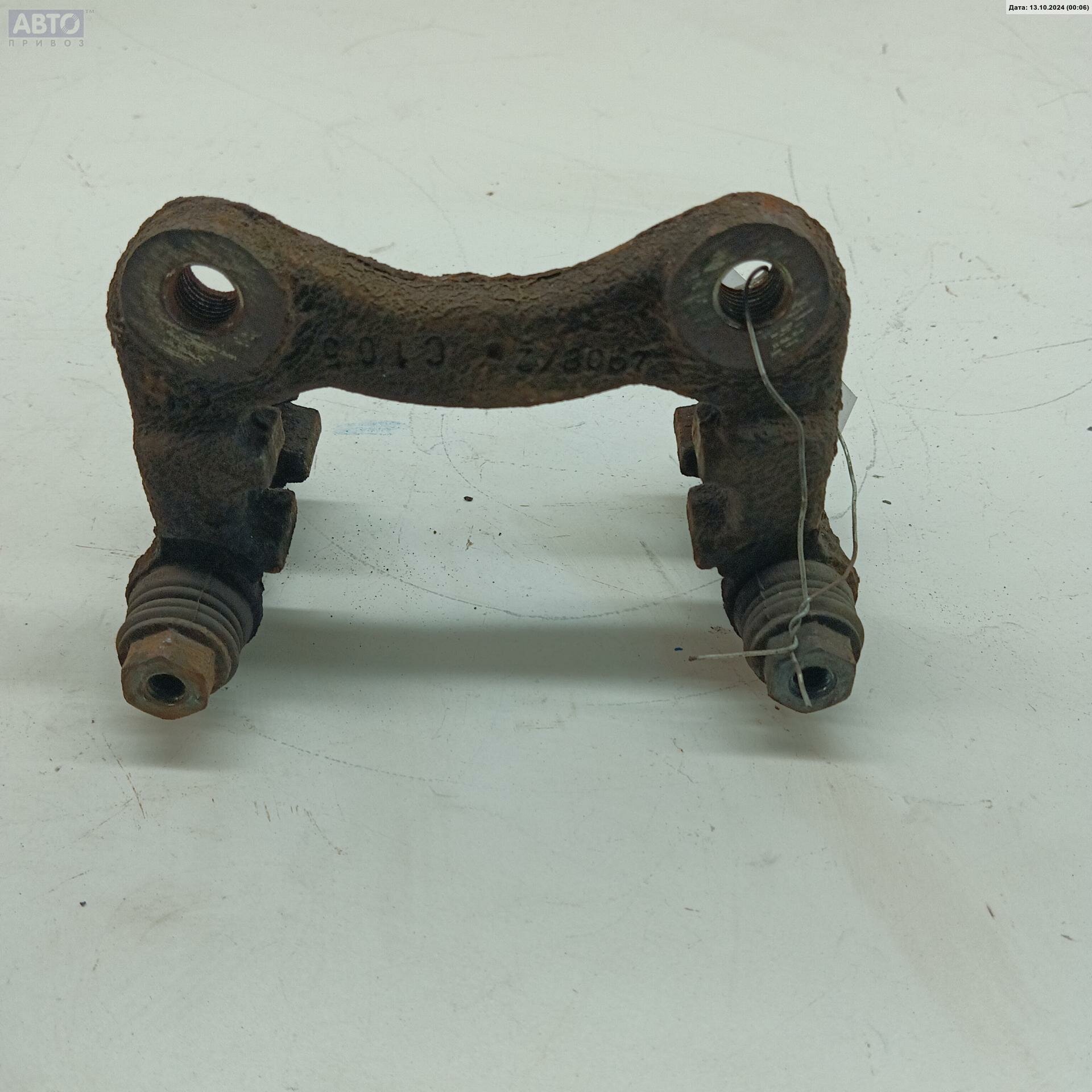 Скоба суппорта заднего Volkswagen Sharan (2000-2010)