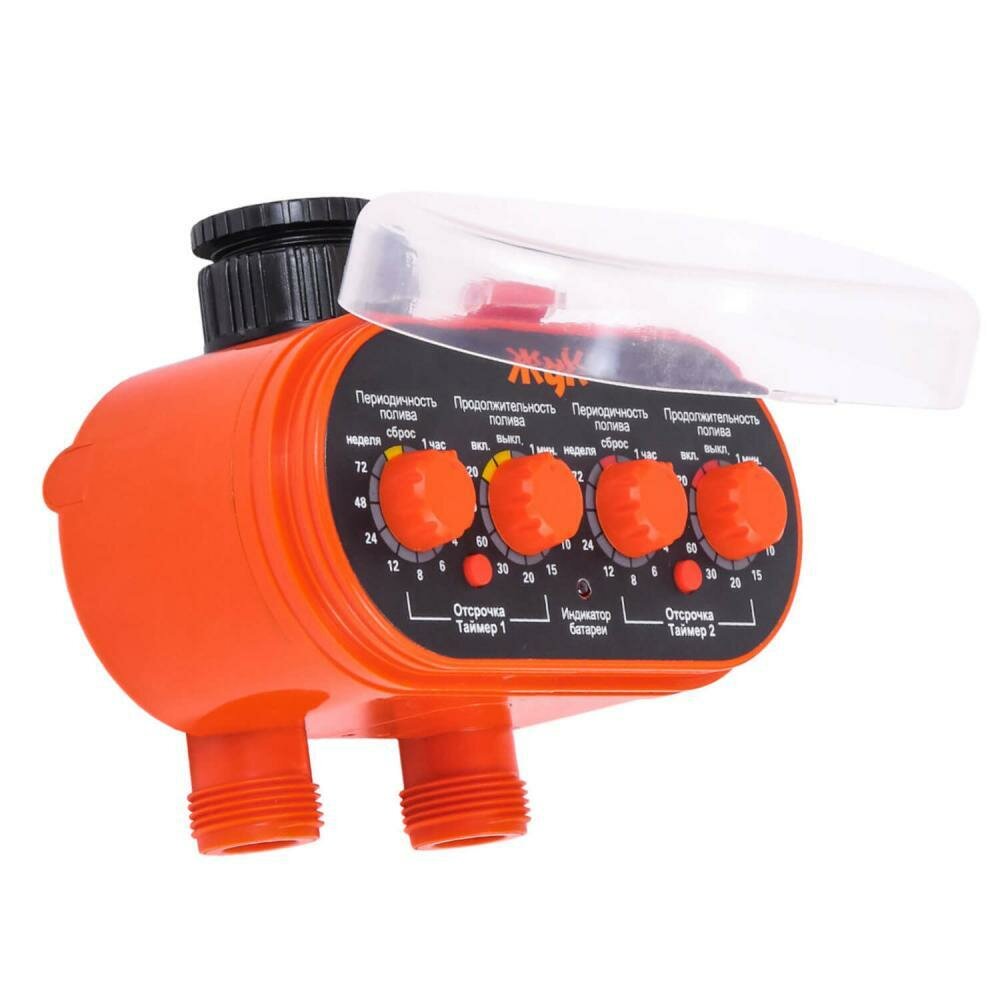 Таймер Жук для полива двухканальный ТЭ-21 4458-00