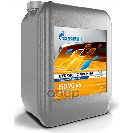 Масло гидравлическое Gazpromneft Hydraulic HVLP-46 20 л 2389905162 Gazpromneft арт. 2534220296