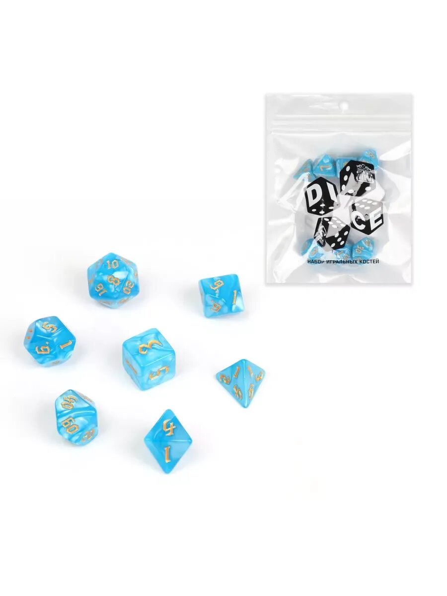 Кубики днд D&D Dungeons and Dragons набор 7 шт.