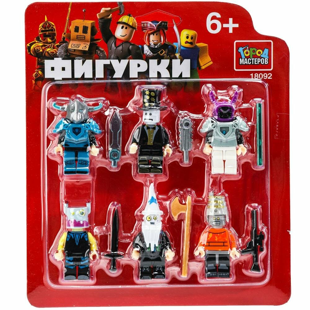 Конструктор фигурки Роблокс - 6 шт. Город Мастеров 18092-ZH