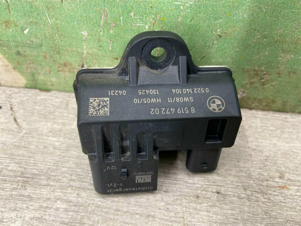 Реле BMW X3 F25 2010-2017