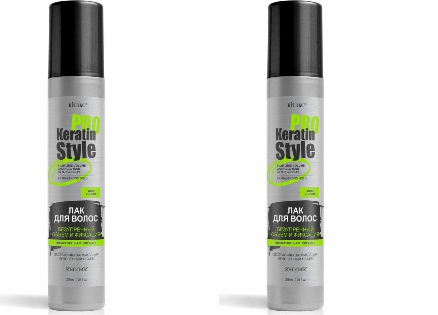 Витэкс, Лак для волос KERATIN PRO Style, 215 мл, 2 шт