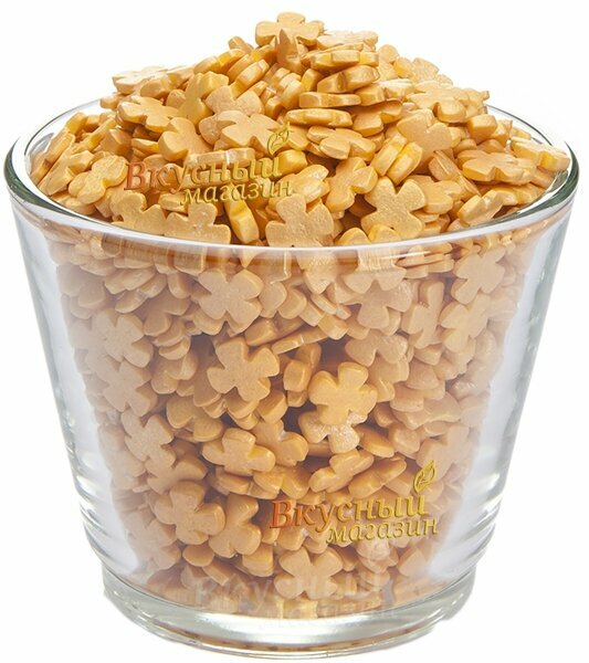 Декор Крестики золотые перламутровые, 100 гр. (Набор из 6 шт.)