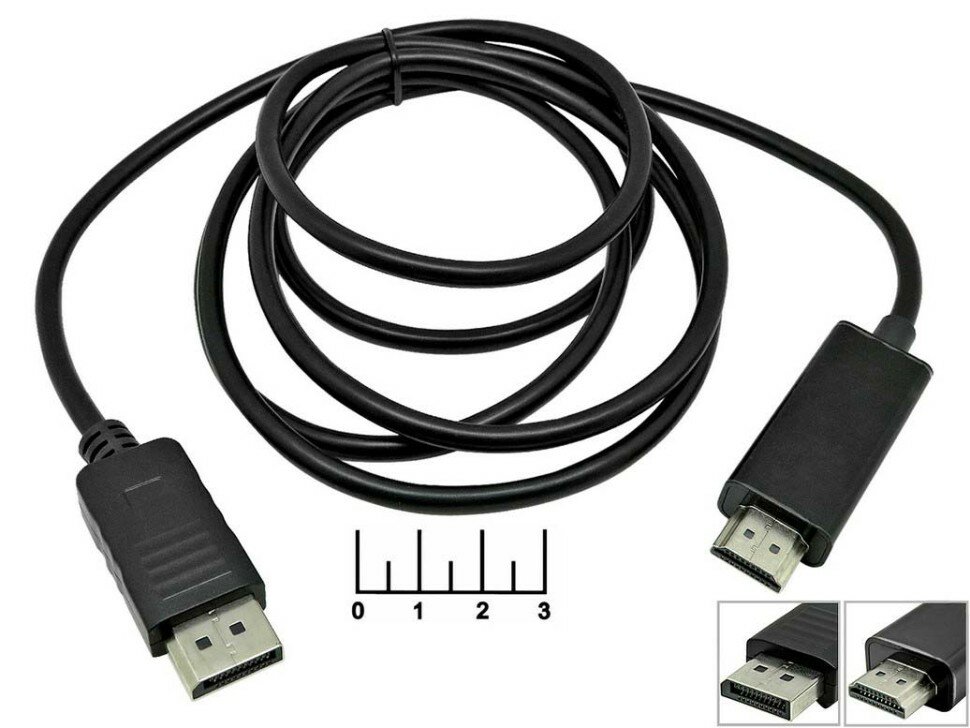 Шнур DisplayPort-HDMI gold 1.5м (5-866)