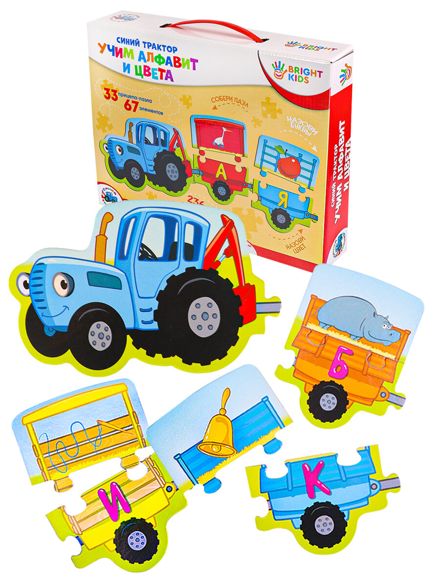 BRIGHT KIDS. Учимся и играем. Лицензия /синий трактор. Учим алфавит И цвета (ИН-6143)