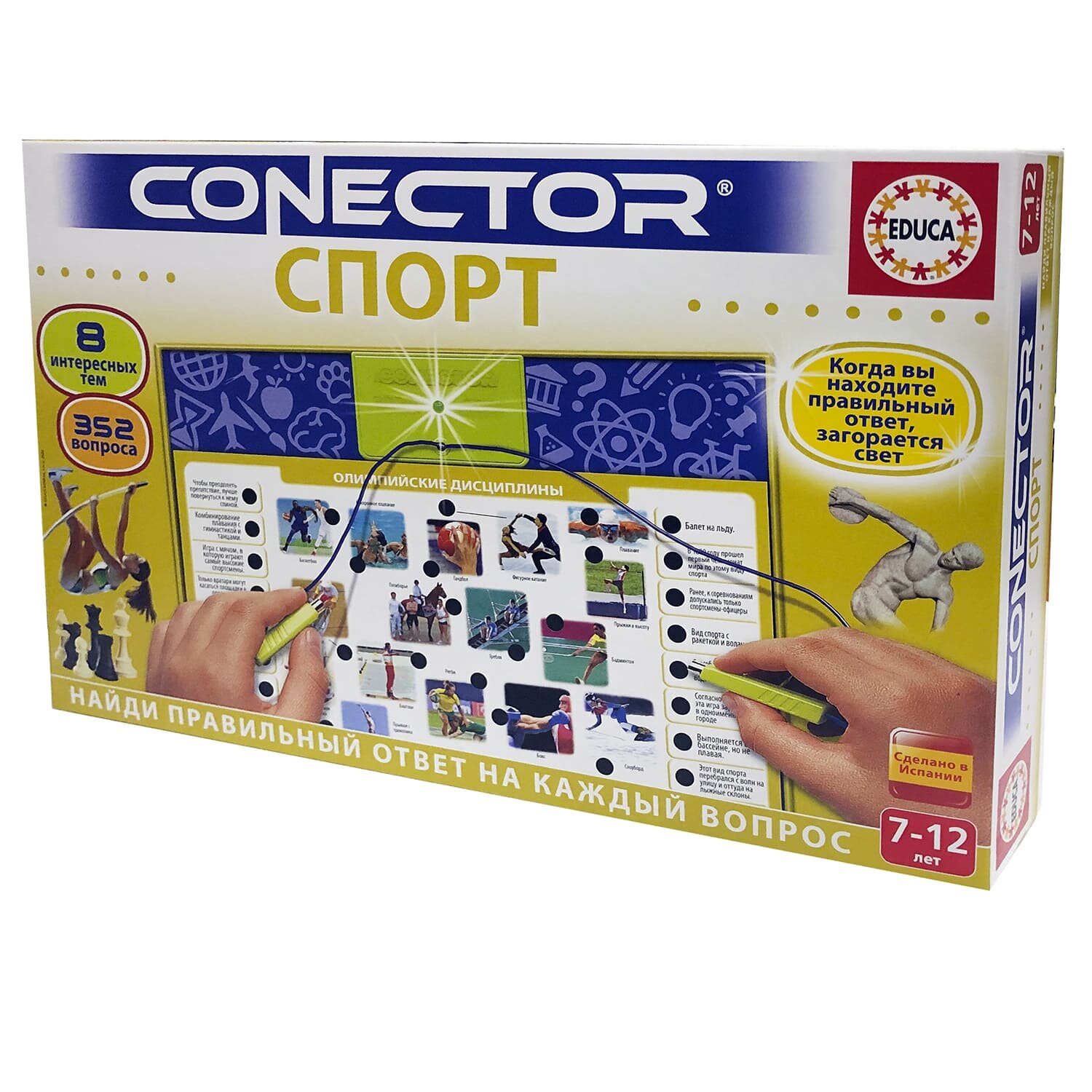 Настольная игра Educa Электровикторина