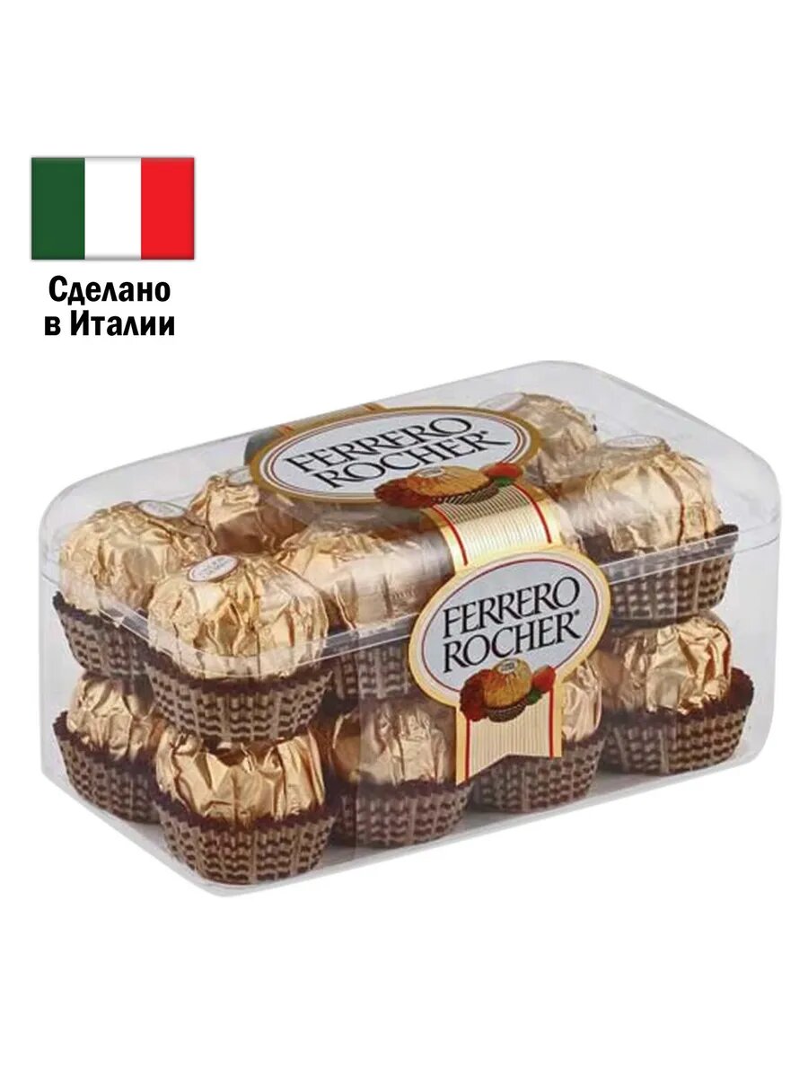 Конфеты шоколадные с лесным орехом, 200 г