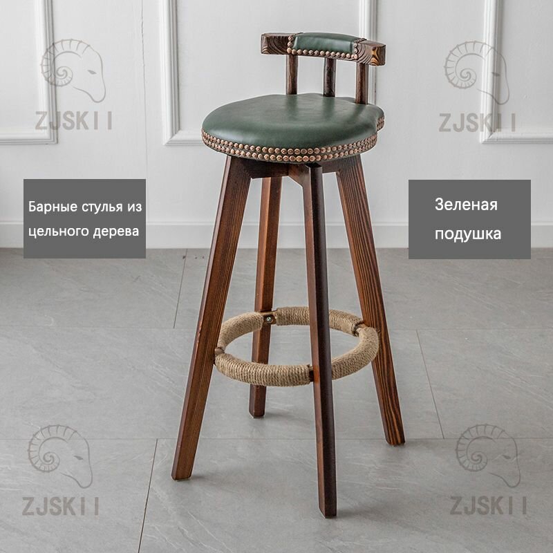 Барные стулья из цельного дерева