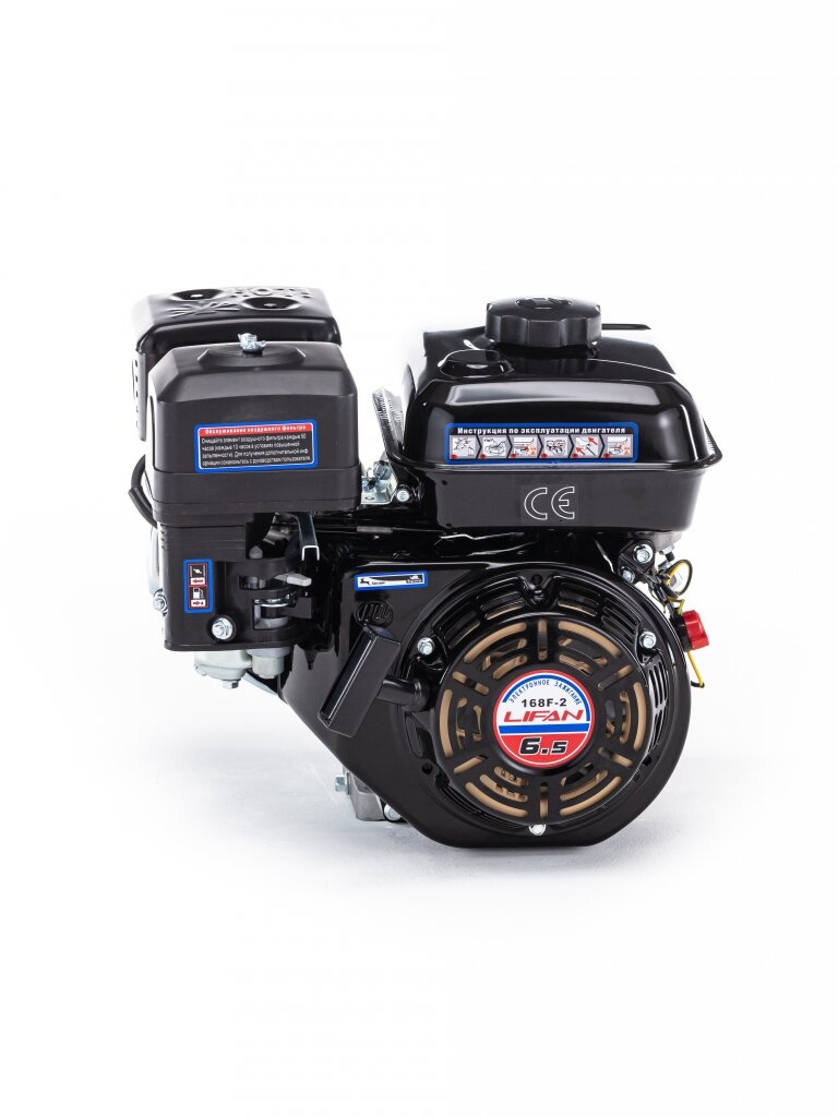Двигатель бензиновый LIFAN 168F-2 (6,5 л. с.)