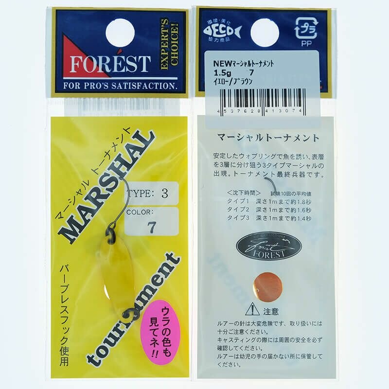 Блесна Forest Marshal Tournament Type 3 1.5гр. #07