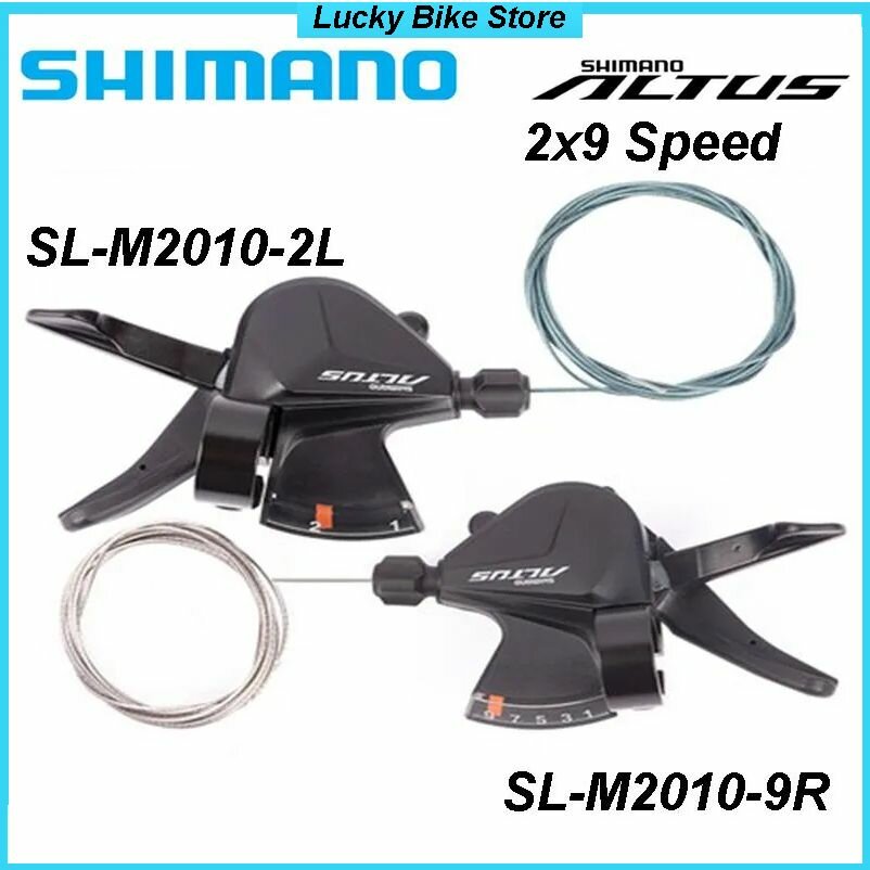 Шифтер (манетка) Shimano SL-M2010, серия Altus, 2x9 скоростей, левый+правый, черный (1 пара)