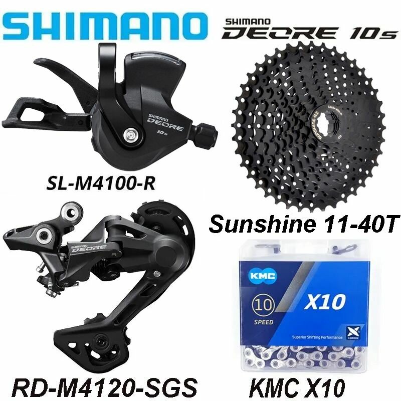 Shimano Deore M4100, группа 1x10, переключение SL-R/RD-M4120 (С окна), кассета Sunshine 11-40T, цепь KMC X10, Комплект для переключения скоростей велосипеда (набор из 4 шт.)
